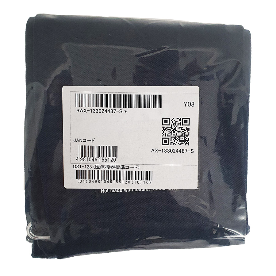 CLEARANCE - A&D Adult Cuff Cloth AX-133024487-S | HCE