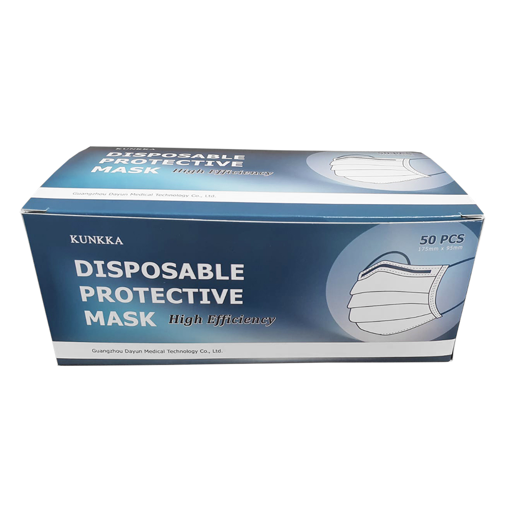 Disposable Protective Masks Type I - Pack of 50 | HCE