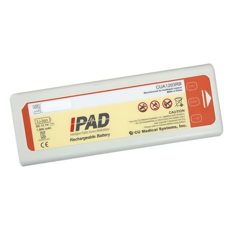 Rechargable Li-ion Battery for iPAD SP2 AED | HCE