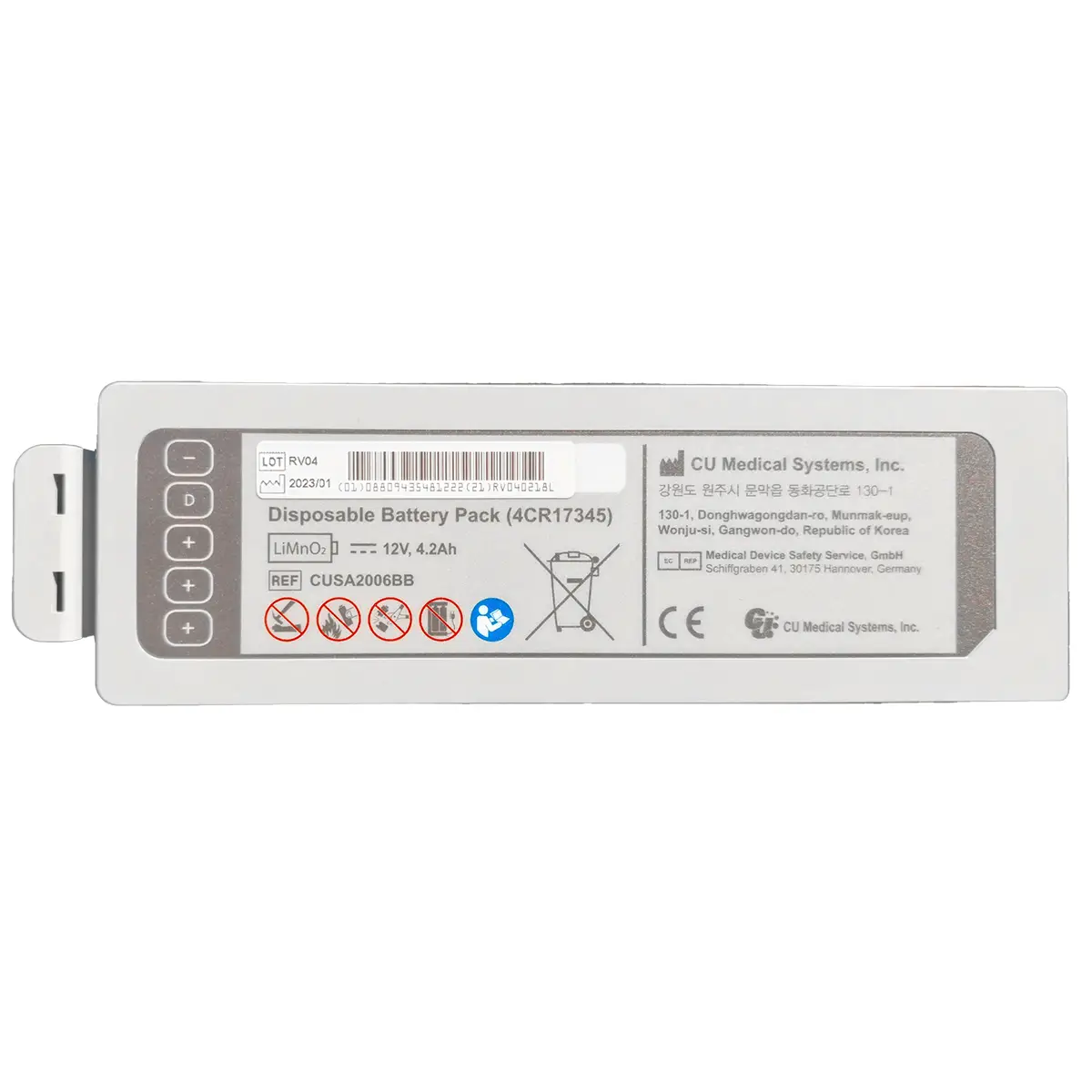 SPR Disposable Battery | HCE
