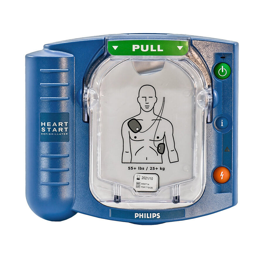 Philips HeartStart HS1 AED Defibrillator with Battery & Pads | HCE