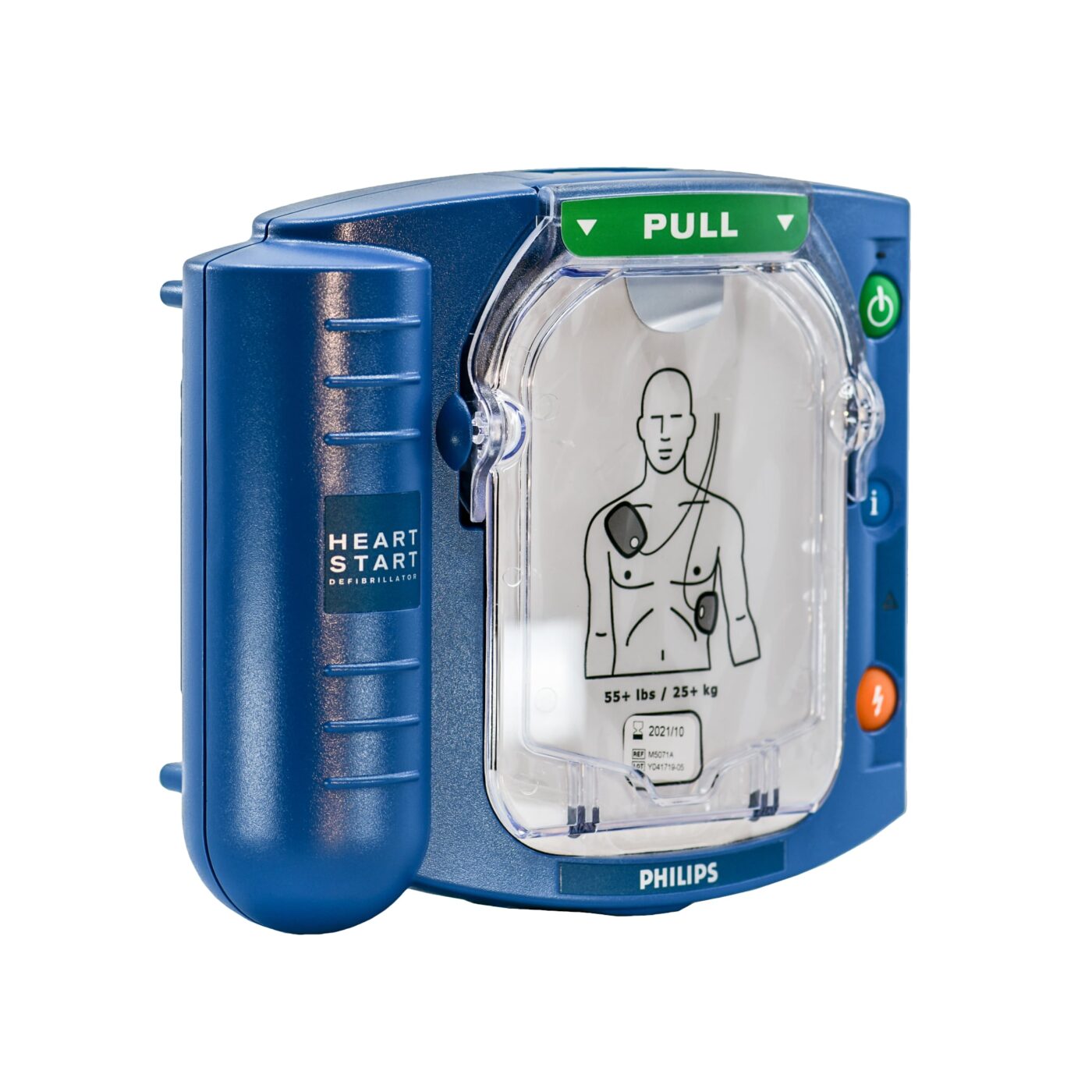 Philips Heartstart HS1 AED Defibrillator with Slim Carry Case | HCE